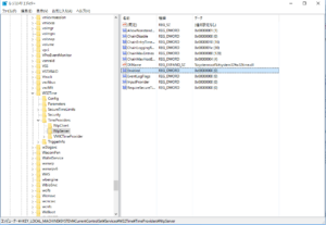 Windowsをタイムサーバー(NTPサーバー)にするための手順 - パソコン博士Taikiのマメ知識