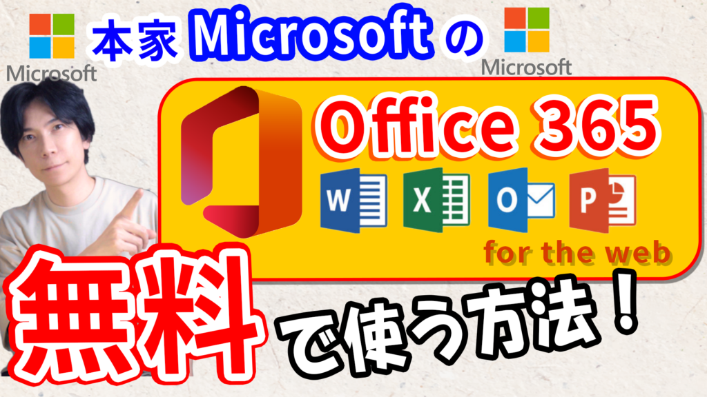 PACSを管理する為の3つの基礎知識 AEタイトルとポート番号とIPアドレス - パソコン博士Taikiのマメ知識